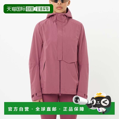 欧洲直邮Salomon 萨洛蒙 女士2.5层专业防护OUTERPATH PRO 2.5L夹