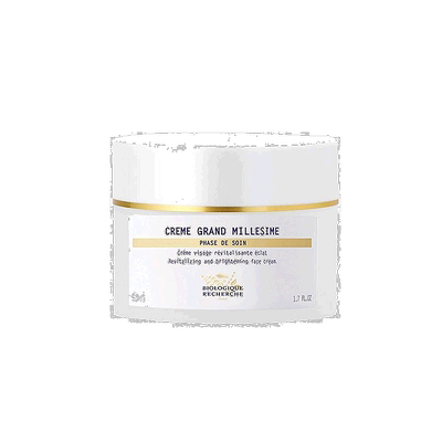 直邮原液之谜全效精华面霜50ml