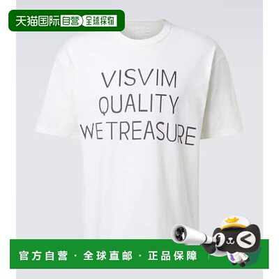 香港直邮Visvim维斯维木男士T恤 【付后1h可退】