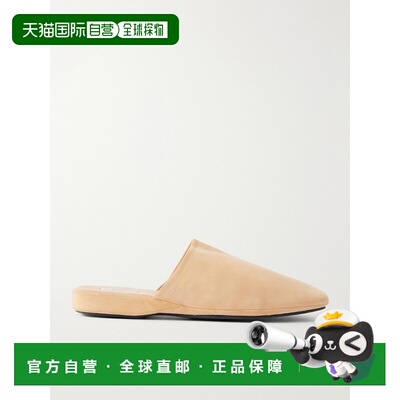 美国直邮calvin klein 女士 绒面革便鞋 VY03410Z【付后1h可退】