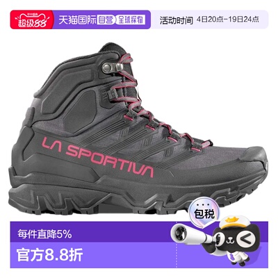 欧洲直邮LA SPORTIVA Ultra Raptor 3 Mid GORE-TEX® 徒步靴 中性