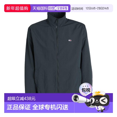 1h可退 香港直邮Tommy Hilfiger 汤米 希尔费格 男士 夹克