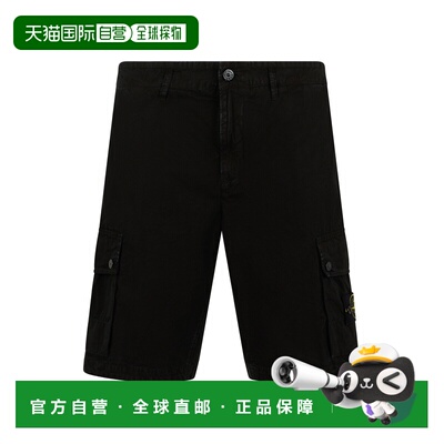 香港直邮STONE ISLAND 男士短裤 S15L100019S00WA【付后1h可退】