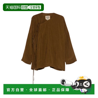 欧洲直邮uma wang 女士 背心吊带