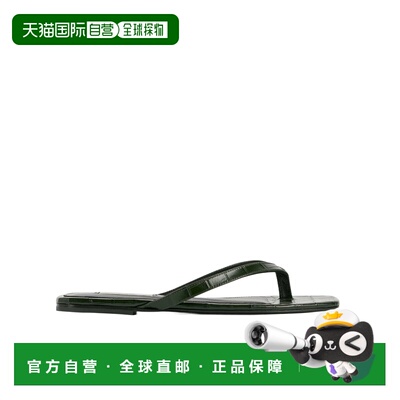 香港直邮TOTEME 女士凉鞋 243WAS4557LE0076136 SS2026 黑色