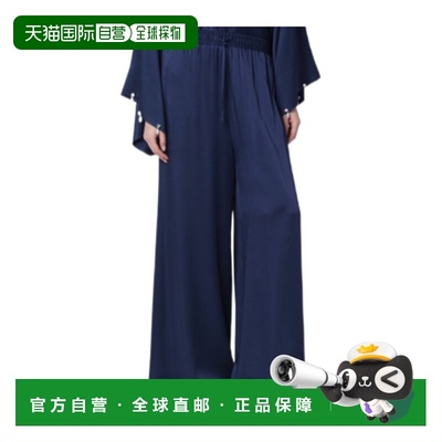 香港直邮Stella McCartney 松紧腰休闲裤 6440163FU302