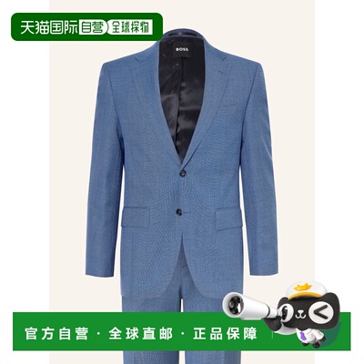 香港直邮BOSS 男士西服 100322501417001 CO 蓝色 JECKSON Regula