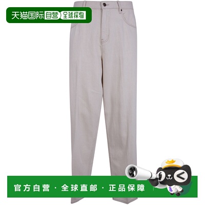 香港直邮EMPORIO ARMANI 男士牛仔裤 EM000664AF2 【付后1h可退】