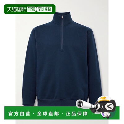 香港直邮1h可退 Lululemon 男士 Steady State 棉混纺针织半拉链