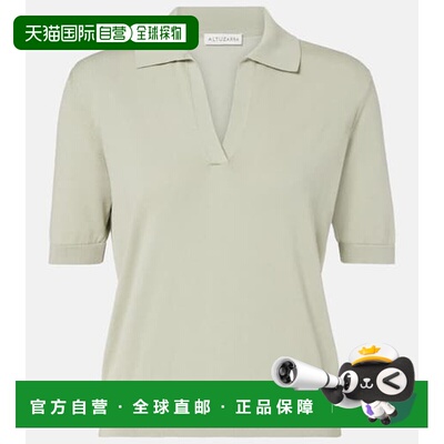 香港直邮ALTUZARRA约瑟夫 奥图扎拉女士毛衣 【付后1h可退】