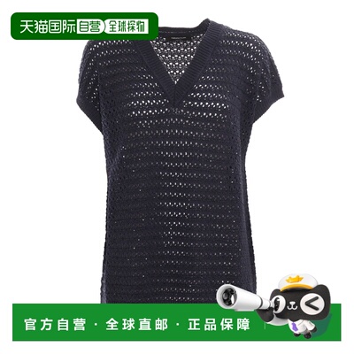 香港直邮FABIANA FILIPPI 女士T恤 MAD275F572L35【付后1h可退】