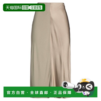 香港直邮Ami Paris 女士 中长半身裙 grey灰色 舒适时尚