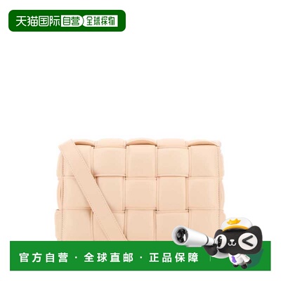 欧洲直邮BOTTEGA VENETA 女士斜挎包 591970VCQR1【付后1h可退】