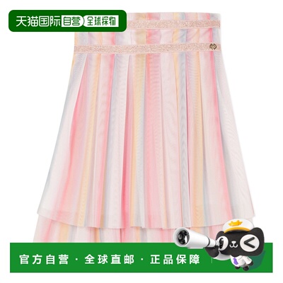 欧洲直邮Lili Gaufrette  BENIENE 女童服装半身裙 GQ27012-B