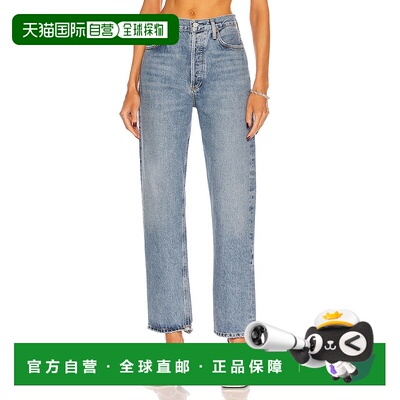 1h可退 香港直邮AGOLDE 女士 90's Pinch 束腰牛仔长裤 A154D1206