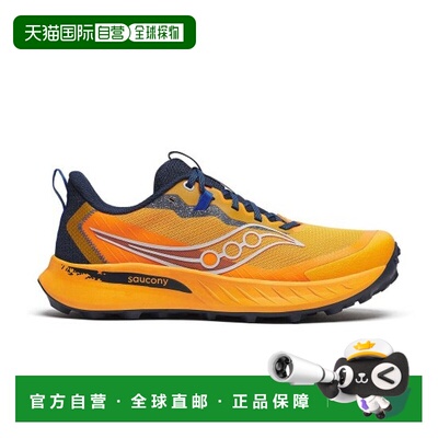 自营欧洲直邮SAUCONY Peregrine 15男士柑橘橙/藏青色越野跑鞋