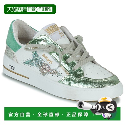 欧洲直邮Semerdjian 女士 低帮板鞋 ALE