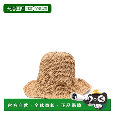 香港直邮Ruslan Baginskiy 女士 RUSLAN BAGINSKIY 帽子 BCT036PS