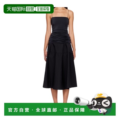 Jacquemus 吊带连衣裙 DRW00882AW00670130 【付后1h可退】