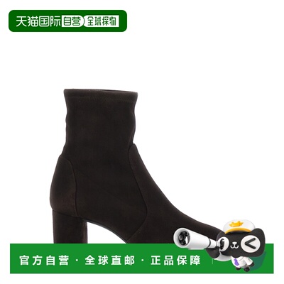 香港直邮STUART WEITZMAN 女士靴子 K1590L2200 A【付后1h可退】