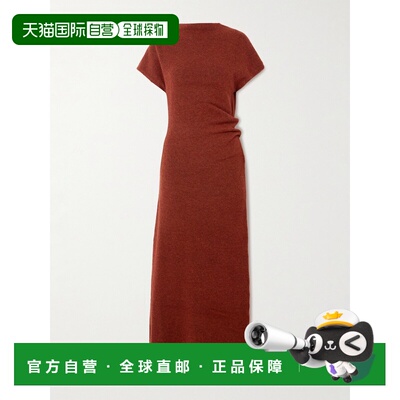 1h可退 香港直邮Proenza Schouler 普罗恩萨 施罗 女士 Abie boil