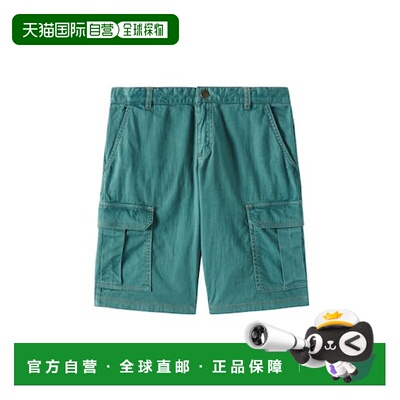 1h可退 香港直邮Bonpoint 女童 Caiman 牛仔工装短裤童装