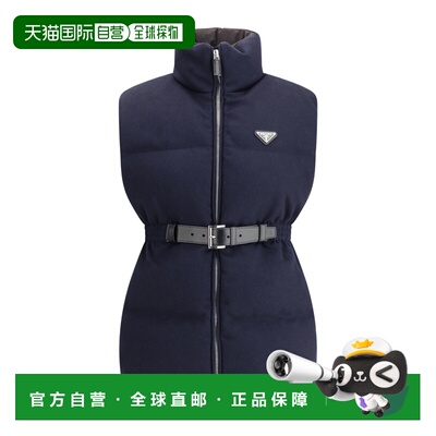 香港直邮PRADA 女士外套 29S131C2OSOOOF0008 SS2【付后1h可退】