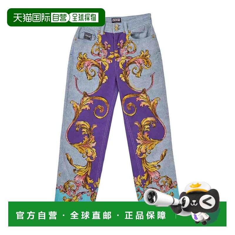 香港直邮Versace Jeans Couture 女士休闲裤 78HAB5P5ES140L54322
