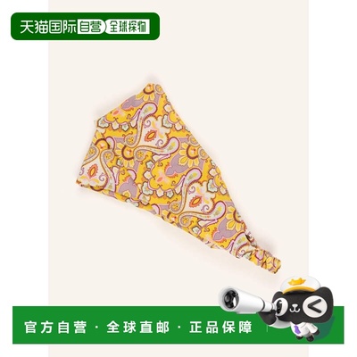 欧洲直邮etro 女士 发梳头饰