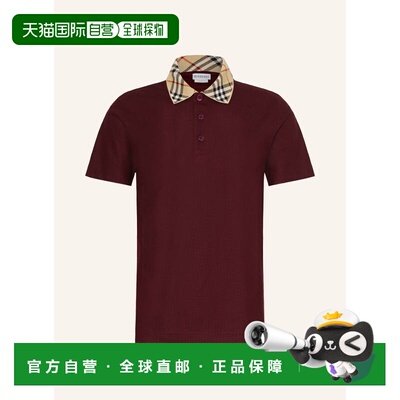 1h可退 香港直邮BURBERRY 男士T恤 100317779918000 CO 花色 EVAN