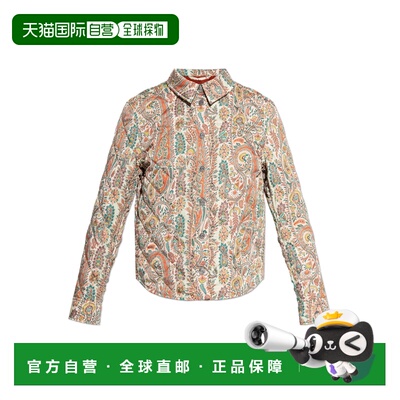 1h可退 香港直邮ETRO 女士西服 WRBB002699SASV5X0893 SS2026 花
