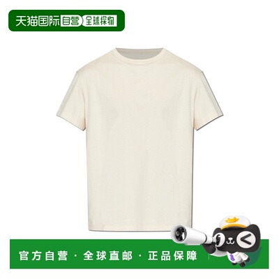 欧洲直邮MAISON MARGIELA 男士T恤 S30GC0701S228【付后1h可退】