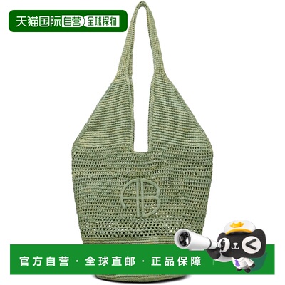 1h可退 香港直邮ANINE BING 女士 绿色 Leah Logo Raffia 单肩包