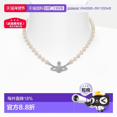欧洲直邮VIVIENNE WESTWOOD西太后mini珍珠土星吊坠项链