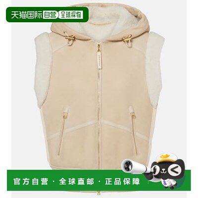 1h可退 香港直邮bogner 博格纳 女士 FineL suede jacket 滑雪服