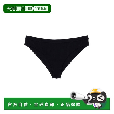 香港直邮JilSander吉尔 桑达女士比基尼 【付后1h可退】