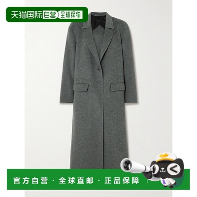 1h可退 香港直邮TOTÊME 女士 羊毛大衣 251WRO4725FB0006MIDGREYM