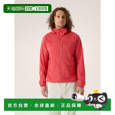 欧洲直邮自营Arcteryx始祖鸟 Squamish Hoody 男【付后1h可退】