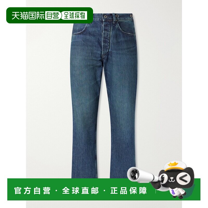 香港直邮ralph lauren rrl 拉夫 劳伦RRL 男士 Richmond 直筒条纹
