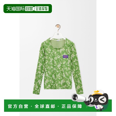 欧洲直邮LOEWE(罗意威) Haut en coton 【付后1h可退】