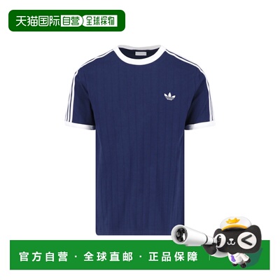 欧洲直邮ADIDAS 男士T恤 KS7448NINDIG AW2026 蓝【付后1h可退】