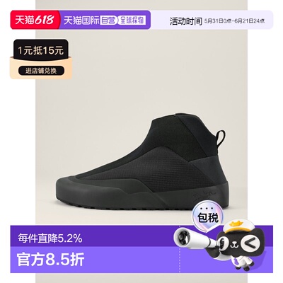 Arc'teryx KRAGG棉羽始祖鸟 男装鞋