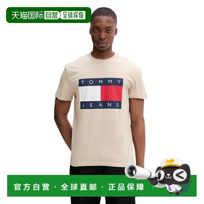 1h可退 欧洲直邮TOMMY HILFIGER 男士T恤 DM0DM22645AEF AW2026