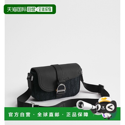 自营欧洲直邮Dior迪奥 Saddle Heritage男士提花小牛皮迷你斜挎包