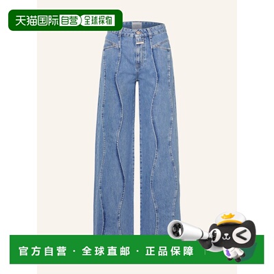 香港直邮closed 女士 牛仔裤