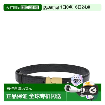 1h可退 香港直邮Soeur 女士 皮带 CEI1504NINONNOI0124WBLACK