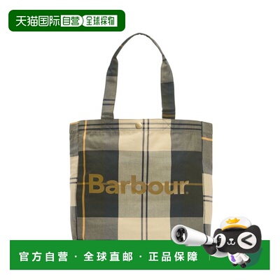 欧洲直邮barbour 男士 单肩包