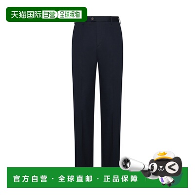 1h可退 香港直邮ALEXANDER MCQUEEN 男士休闲裤 794744QSAA74100