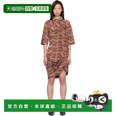 香港直邮Vivienne Westwood 薇薇恩 韦斯特伍德 女士 红色 Ming P