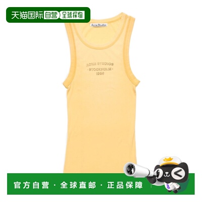 1h可退 Acne Studios 无袖背心 CL0443